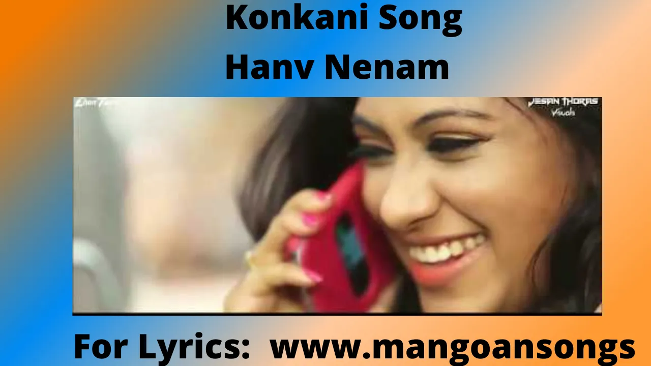 Hanv Nenam - Lyrics - DJ Jsn Feat. Prajoth D'sa