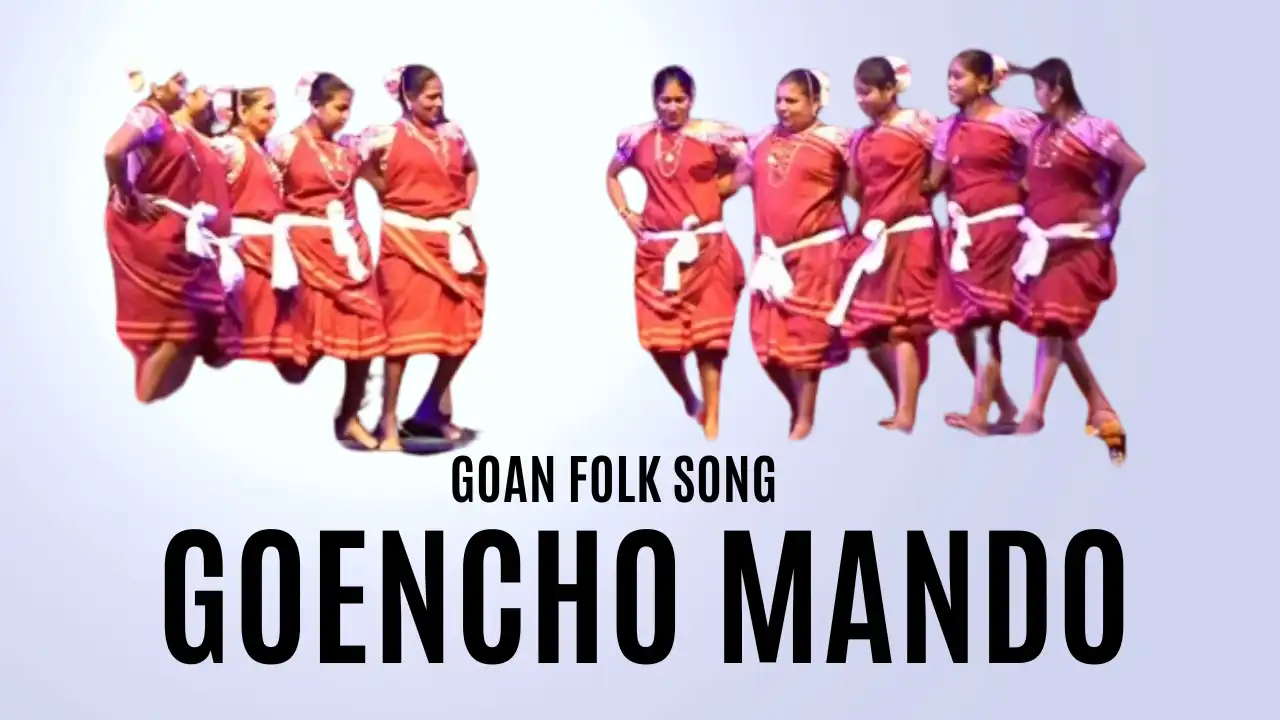Goencho Mando - Konkani Song | Goan Folk Song - Mangoansongs